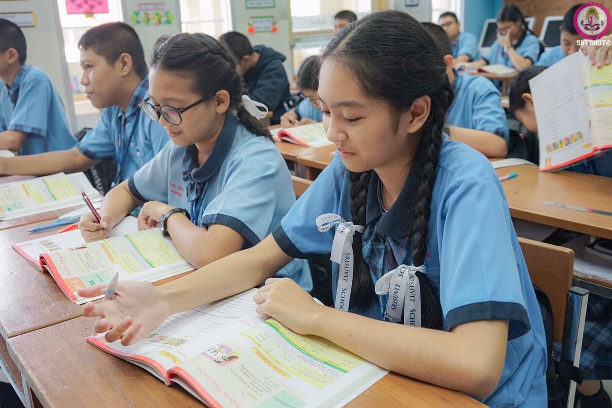 ห้องเรียน Intensive English Programme | Srisuvit School
